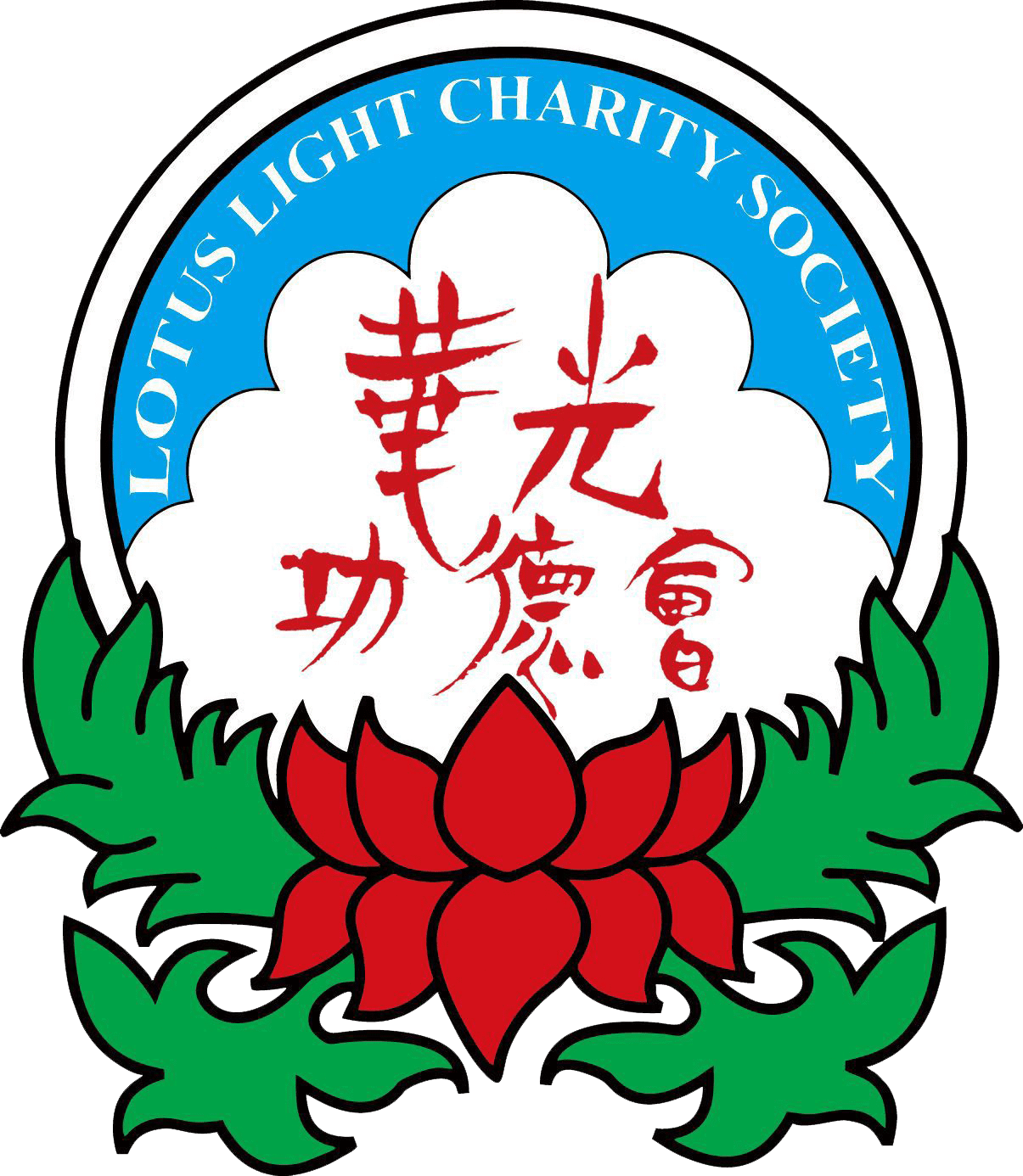 Tentang Kami – Lotus Light Charity Society Indonesia
